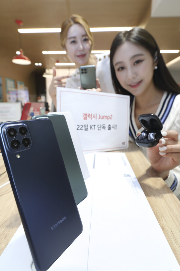 KT, 40만원대 갤럭시 Jump2 출시