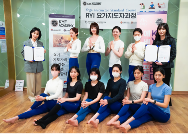 에비수스포츠, 아시아 요가 연맹 인증 교육기관인 KYF ACADEMY와 '맞손'