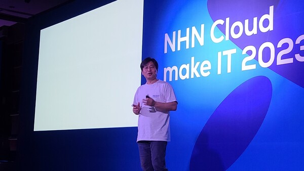 NHN클라우드의 미래 성장 청사진... ‘글로벌·풀스택·AI리터러시’ 3대 전략 제시