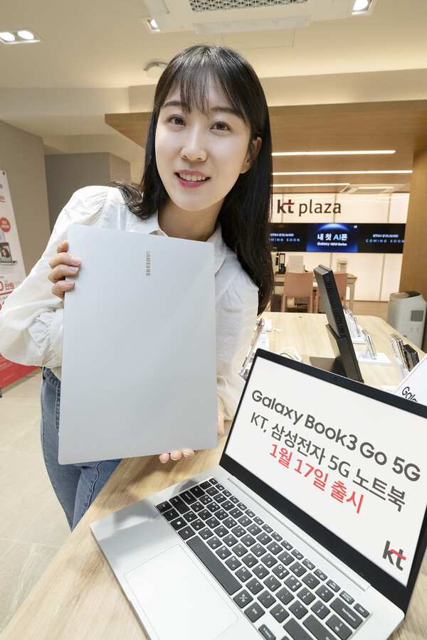 KT, 갤럭시북3 GO 5G 공식 출시 "유심 장착해 편의성 높아"