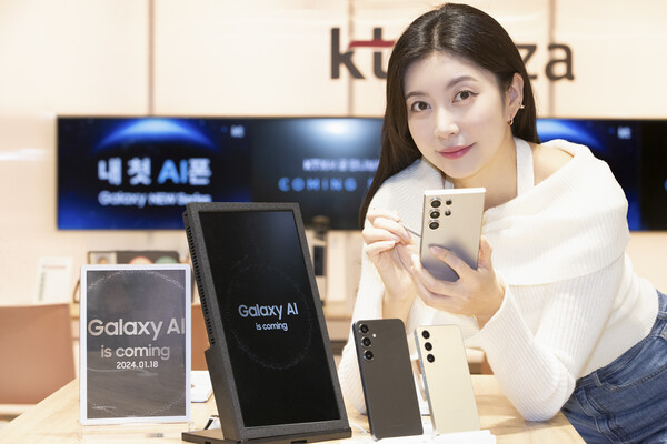 KT, 갤S24 사전 예약 시작…"512GB 가격에 울트라 1TB 드려요"
