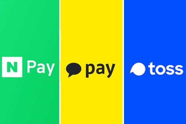 [2024 페이 결산] 네이버·토스 ‘쾌조’, 카카오페이 ‘휘청’… 엇갈린 희비