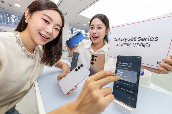 KT, 24일부터 '갤럭시 S25 시리즈' 사전예약 시작