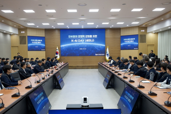 KAI, 'K-AI Day' 개최… 항공우주 발전로드맵 제시