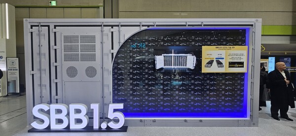 삼성SDI, 4000억원대 ESS 배터리 납품 계약 체결