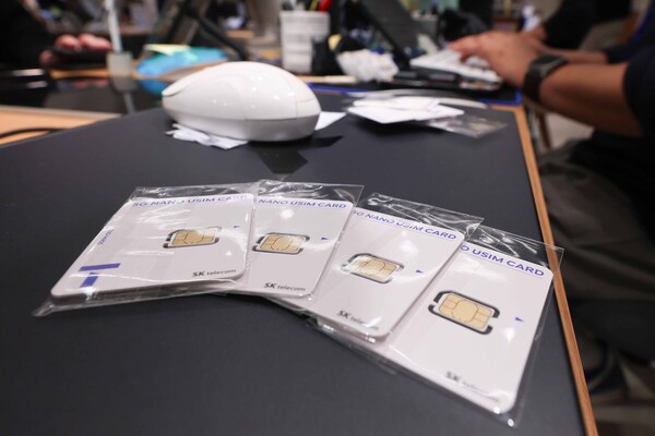 SKT, '유심 재설정' 도입 첫날 2만3000명 이용… 전체 유심교체 20%