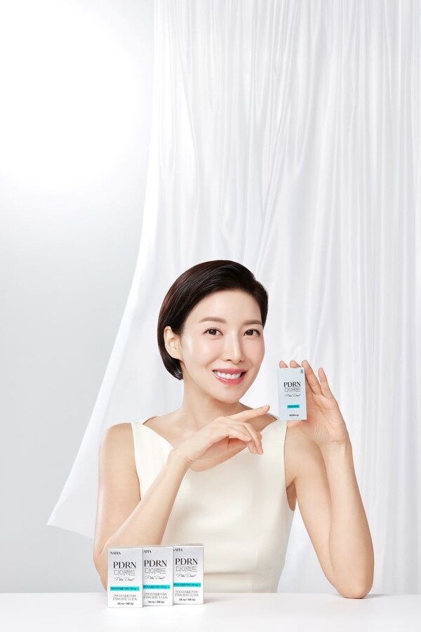 HLB제약, 신규 건기식 브랜드 모델로 윤세아 발탁