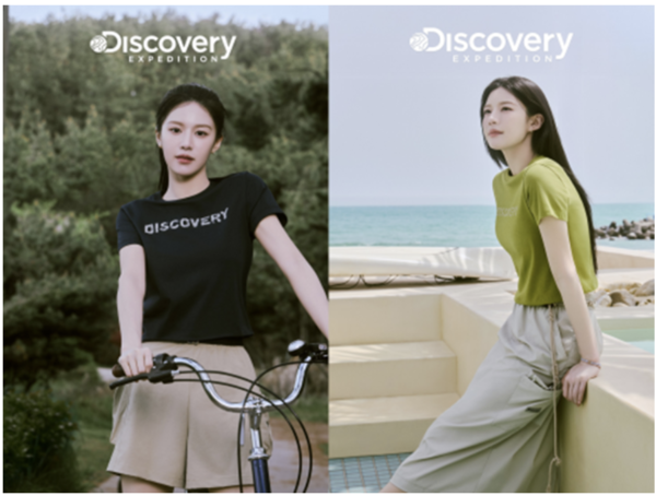 디스커버리 익스페디션, 고윤정과 함께한 여름 화보 공개…‘프레시벤트’ 냉감 컬렉션 선보여