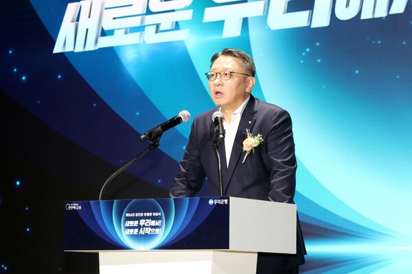 [CEO IN&OUT] 실력 중심 인사·내부통제 재정비… 정진완號 우리은행, 리빌딩 강화