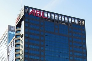 ABL생명, 자회사형 GA에 142억원 규모 추가 출자