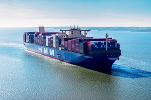 [비즈포인트] '2045 넷제로' 집중하는 HMM… 글로벌 선사 노린다