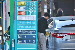 SK가스·E1, 4월 LPG 공급가격 동결..."국제 가격·환율 고려"