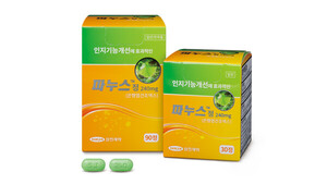 삼진제약, 고함량 은행엽건조엑스 '파누스정' 출시